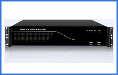 中国 25CH H.264 NVR Network Video Recorder HDMI Mobile Monitor Alarm Motion Detection 販売のため