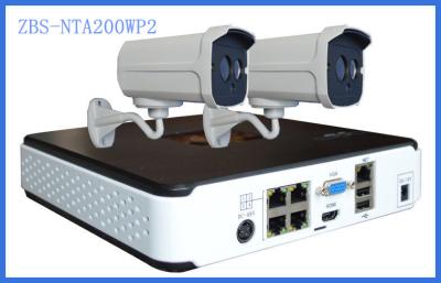Cina H.264 dvr system 2 PCS 1080P cctv camera sets with 4 / 8 channel DC12V 2A in vendita