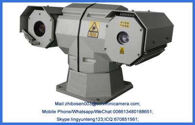 Cina HD Outdoor Integrated Night Vision Laser IP CCTV Camera Long Monitoring Distance ONVIF in vendita