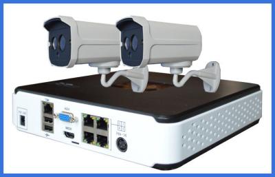 中国 720P POE の弾丸家族、コミュニティのための小型 Ip のカメラ CCTV のカメラのキット システム 販売のため