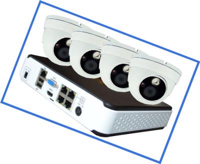 中国 屋内マウス制御 960P 4 PCS IP ネットワークの運命 CCTV のホーム セキュリティーのカメラのキット 販売のため