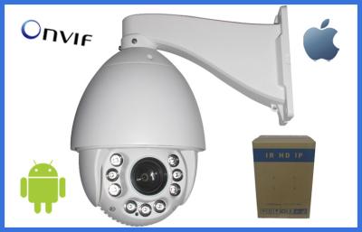 China 5,5 avanzan lentamente el mini zoom óptico de la velocidad 20 de la cámara de red de IP66 PTZ en venta