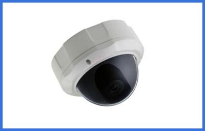Cina 1080p sistemi mega della macchina fotografica del CCTV del IP dei pixel di 1/2,5