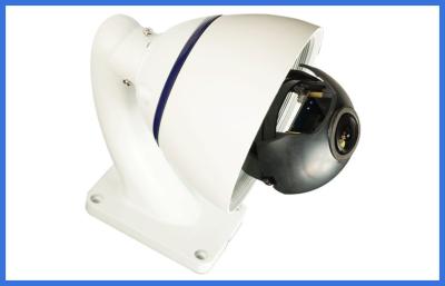 Cina Macchina fotografica Vandalproof all'aperto 1,3 Megapixel del IP dell'occhio di pesce panoramico 360 gradi con OSD in vendita