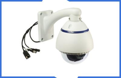 Cina Sistemi della macchina fotografica del CCTV del IP dell'occhio di pesce di HD 3/5MP un flusso continuo doppio panoramico di 360 gradi in vendita