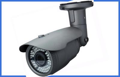 Cina Il giorno della macchina fotografica del CCTV di IR AHD e la notte 50m distanziano Ahd 1200TVL 720p Ip66 impermeabile in vendita