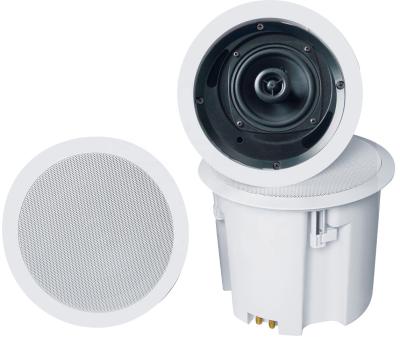 China CL-304CS Commercial 4 Inch Coaxial Ceiling Speaker Passive Audio System for Outdoor Use Made Plastic Neodymium for sale