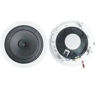 중국 Cl-335V 5인치 풀 레인지 천장 스피커 고품질 ABS 스피커 산업 상업용 애플리케이션 판매용