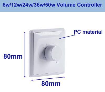 China OEM ODM 12W Volume Controller Relay Speaker Control Wall Switch for sale