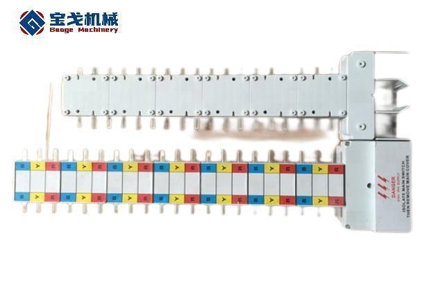 Tin Plated Copper Bus Bar with PC/ABS Flame Retardant Protective Shell