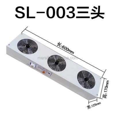중국 clearoom/SL-003 이온화 에어블로어 온라인을 위한 정화 공기 송풍기 / 산업적 이온 공기 송풍기를 이온화시키는 SL-003 오버헤드 판매용