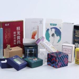 Cina Scatola per imballaggio cosmetico farmaceutico Stampa offset CMYK in vendita