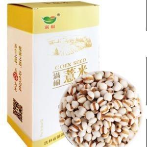 Cina Scatola di cereali in cartone per imballaggi alimentari di alta qualità in materiali riciclati in vendita