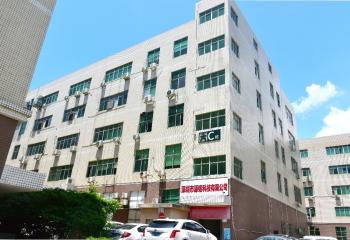 China shenzhen yuanming co., ltd