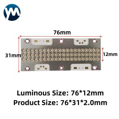 중국 180W UV LED 경화 램프 365nm COB 도매 LED 무선 스플레이싱 모듈 판매용