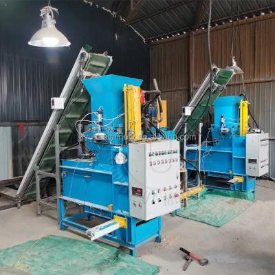 Chine Baler à poids horizontal pour les copeaux de bois 900G 1kg 2kg Conception durable à vendre
