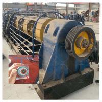 Quality 28kw Power Supply Second Hand PC Wire Stranding Machine for Copper Wire in Pakistan for sale