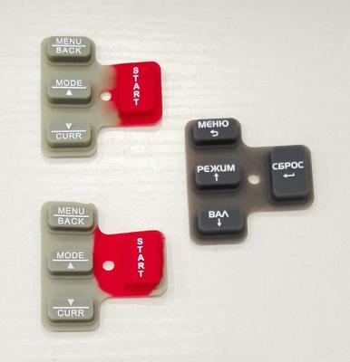 Cina 80 bottoni della gomma di silicone della riva A impermeabilizzano incisione del laser in vendita