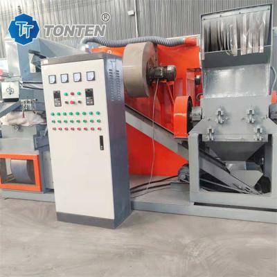 Chine Machine de recyclage de câbles de séparateur de riz en cuivre à vendre