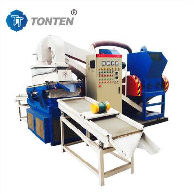Chine Machine de recyclage de câbles de séparateur de riz en cuivre à vendre