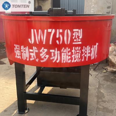 China Potente mezclador de sartén personalizable para el procesamiento de alimentos eficiente energéticamente en venta