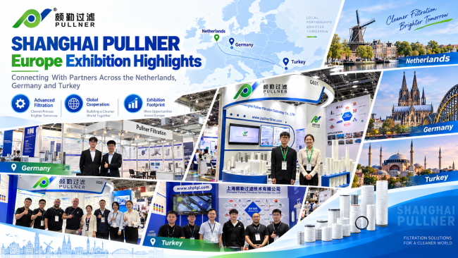 Industry Standards Certification