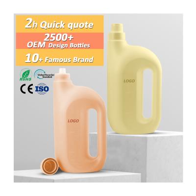 China Custom HDPE 2L Laundry Detergent Bottle Washing Bucket Liquid Plastic Bottle for sale