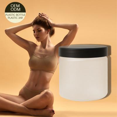 China Luxury Empty Cosmetic Face Body Scrub Stretch Mark Cream Frosted PET Plastic Cream Jar for sale