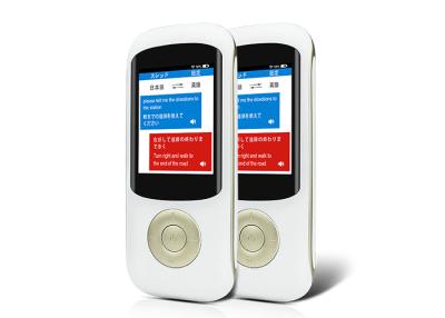Cina Traduttori elettronici da tasca 4G/WiFi di lingua straniera di AI 45 lingue in vendita