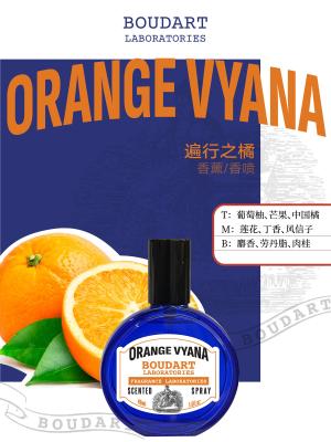 China Kruidnagel Essentiële Olie Lichaamspray ORANGE VYANA Lichaamsmist OEM Geconcentreerde Geur Te koop