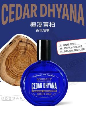 China Lichaamsmist CEDAR DHYANA Geurige spuit kruidnagel essentiële olie OEM Parfum Geur olie Geconcentreerd Te koop