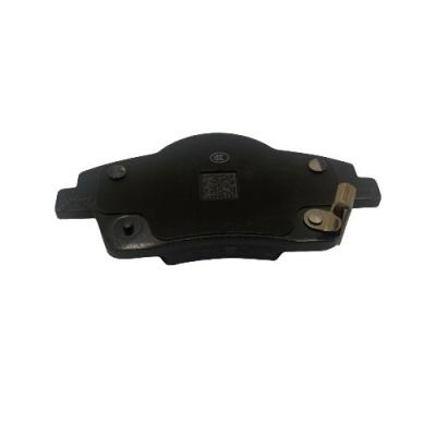 GEELY Xingrui Automotive Brake System Accessories Brake Pad OEM 4050004000 13*9