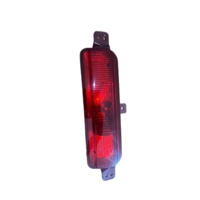 中国 37*18*18cm GEELY Boyue 自動車照明システムアクセサリー 電子バックバンパーライト OEM 7054002400 販売のため
