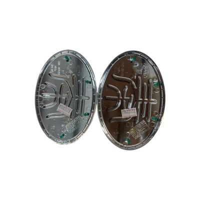 중국 BYD 킨 자동차 시체 커버 부품 시스템 액세서리 HAD-3921210 OEM 로고 12.5*15cm 제작 판매용