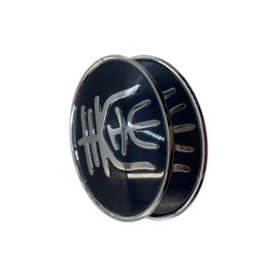 중국 BYD 킨 자동차 시체 커버 부품 시스템 액세서리 HAD-3921210 OEM 로고 12.5*15cm 제작 판매용