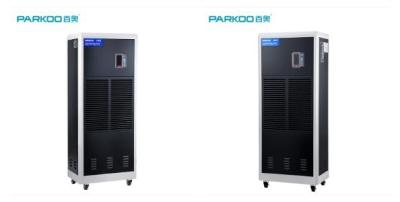 Cina 62 domestici automatici del deumidificatore industriale dell'aria di DB 5500W in vendita