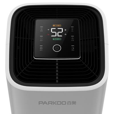 China Van de LEIDENE het Ontvochtigingstoestel 220V 50Hz Huislucht voor de Slaapkamer van de Kelderverdiepingsgarage Te koop