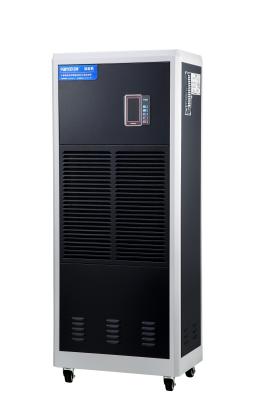 Cina Deumidificatore più asciutto dell'aria industriale di 1800m3/H 2650W con il tubo di drenaggio in vendita