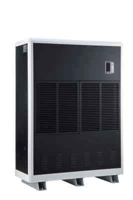 中国 マイクロコンピューター制御15Kg/H産業空気除湿器 販売のため