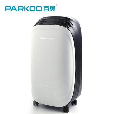 中国 220ボルト250W 10L/Dayの家の空気除湿器 販売のため