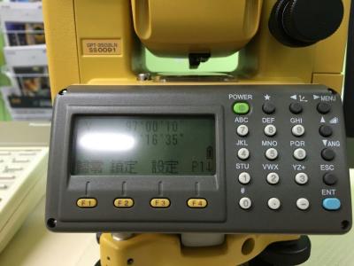 China Topcon New Model  GPT3502LN Total station for sale