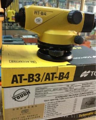 China Topcon Brand AT-B2/AT-B4 Auto-Level zoom 24X 28X 32X for surveying instrument for sale