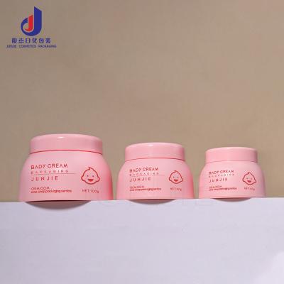 China Ecofriendly Baby Cream Jar Cosmetic Pink Face Eye Plastic Jar 30ml 50ml 100ml Screw Cap Cosmetic Jars for sale
