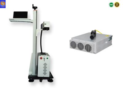 Cina Attrezzatura della marcatura del laser della fibra, macchina dell'incisione laser per metallo/metalloide 20W in vendita