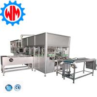 Quality 30-35 Bags/Min Adult Diaper Packing Machine Full Servo Diaper Sealing Machinery for sale