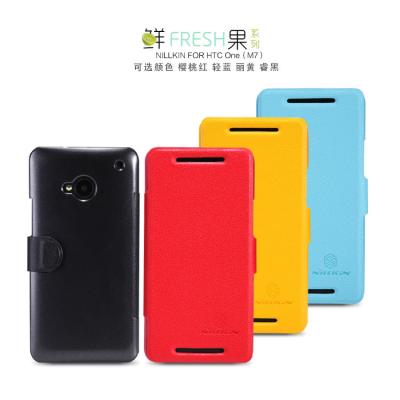 Cina Cassa blu del telefono del cuoio dell'unità di elaborazione HTC, copertura esile di vibrazione M7 di HTC UNO in vendita
