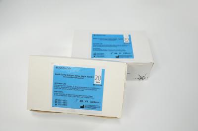 中国 速の15分の唾液の抗原テスト キット普遍的なAg急速なテスト装置 販売のため