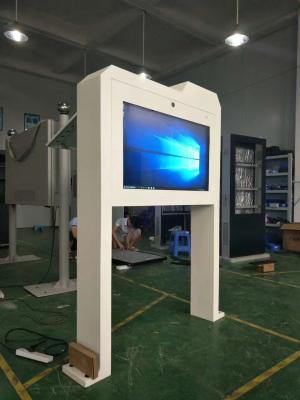 Κίνα πάτωμα 43 ίντσας AC100-240V που στέκεται το ψηφιακό σύστημα σηματοδότησης, υπαίθρια κάθετη οθόνη 50/60 Hz LCD προς πώληση