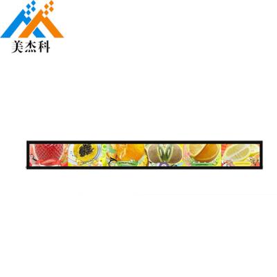중국 74 와트 매우 넓은 기지개된 전시, 잘 고정된 기지개 막대기 AC100-240V 판매용