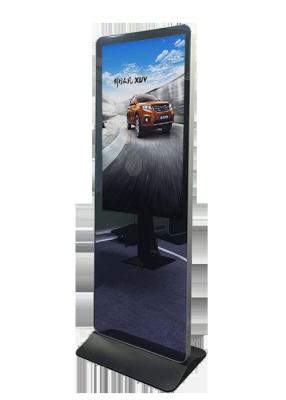 Κίνα Επίδειξη καθρεφτών LCD λουτρών Android5.1 500cd/m2 130W προς πώληση